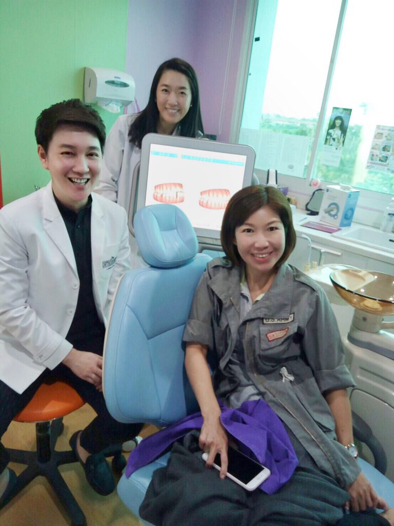 บริการ – Smile Operations
